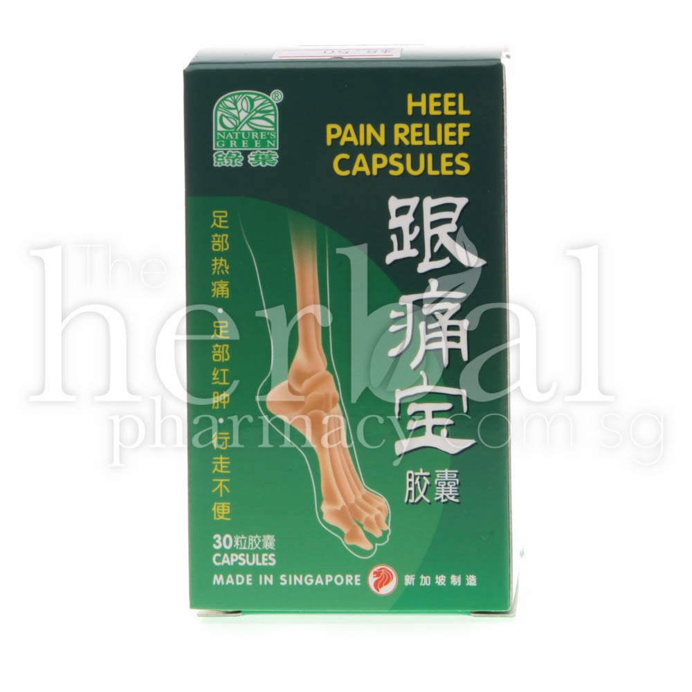 NATURE'S GREEN HEEL PAIN RELIEF CAPSULES 30'S - Theherbalpharmacy