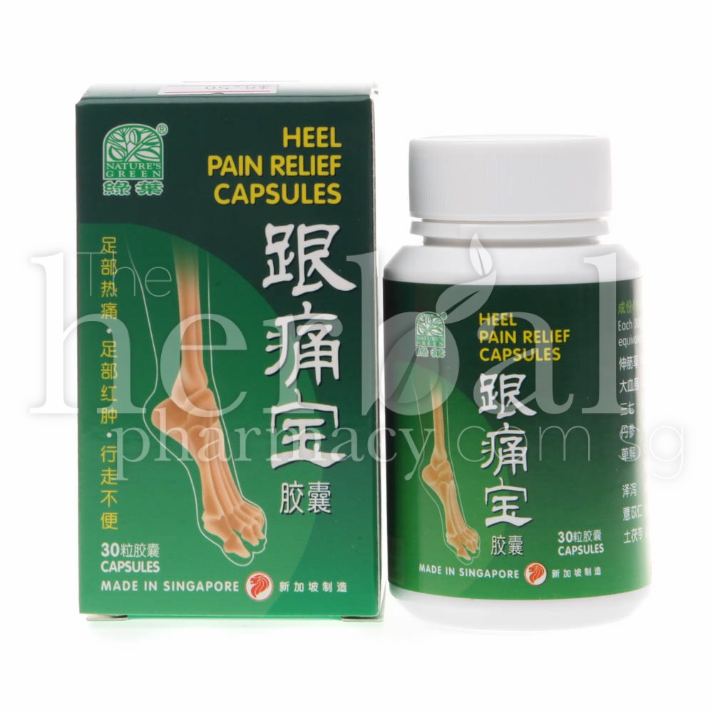 NATURE'S GREEN HEEL PAIN RELIEF CAPSULES 30'S - Theherbalpharmacy