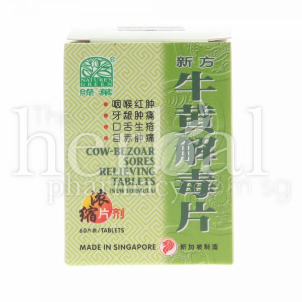 NATURE'S GREEN COW-BEZOAR SORES RELIEVING TABLETS 60's - Theherbalpharmacy