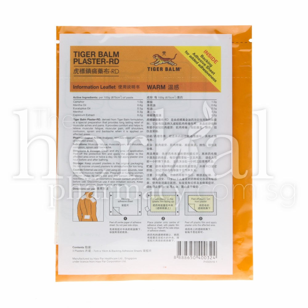 TIGER BALM PLASTER (S) WARM 3'S - Theherbalpharmacy
