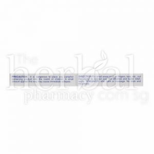 TOKUHON PAIN RELIEF PLASTER 12'S - Theherbalpharmacy
