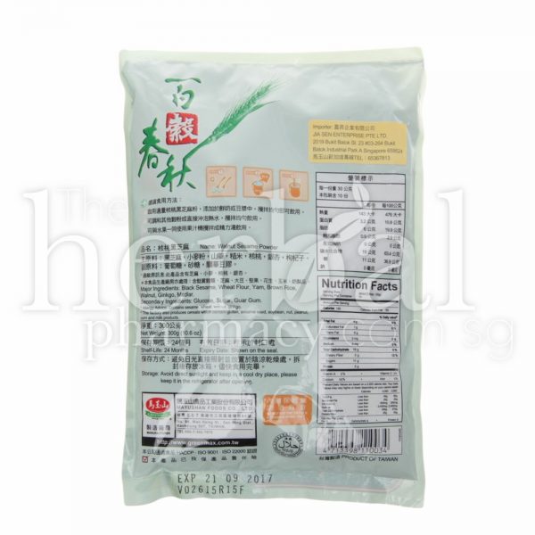 GREENMAX WALNUT SESAME POWDER 300g - Theherbalpharmacy