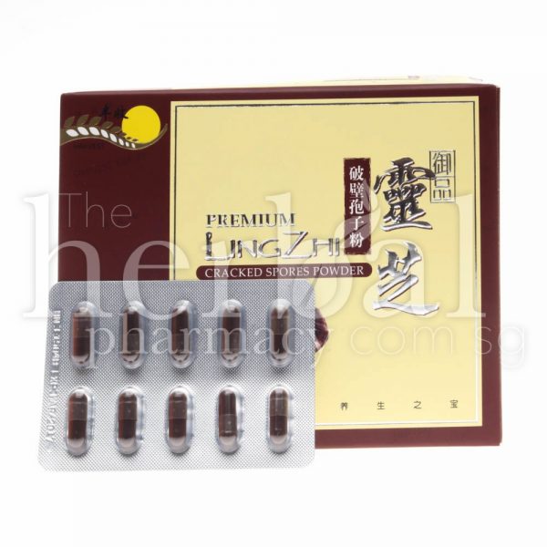 HARVEST PREMIUM LINGZHI CRACKED SPORES POWDER CAPSULES 60'S ...
