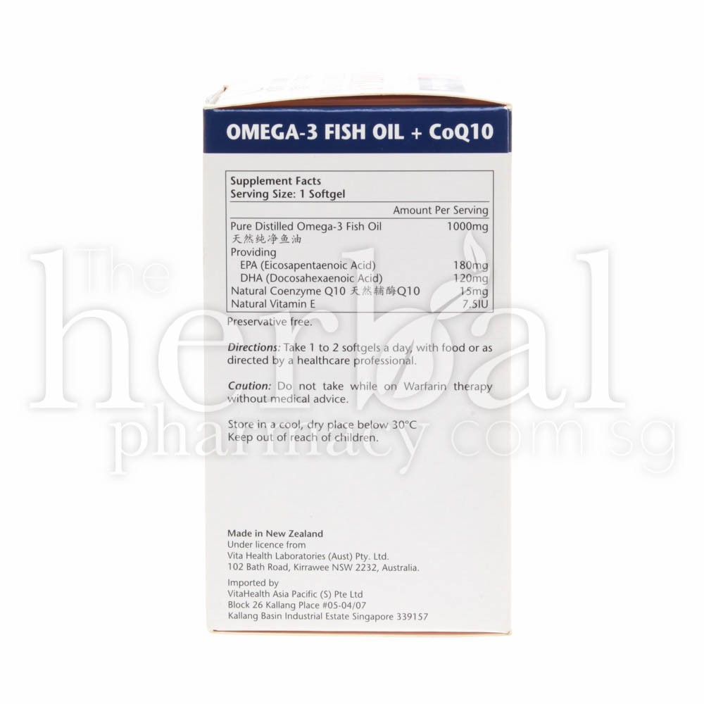 VITAHEALTH OMEGA3 FISH OIL CoQ10 SOFTGEL 60'S - Theherbalpharmacy