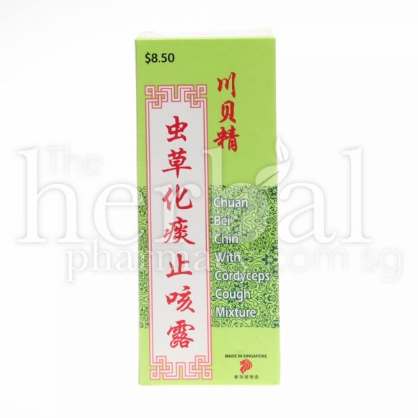 CHA YANG CHUAN BEI CHIN WITH CORDYCEPS COUGH MIXTURE - Theherbalpharmacy