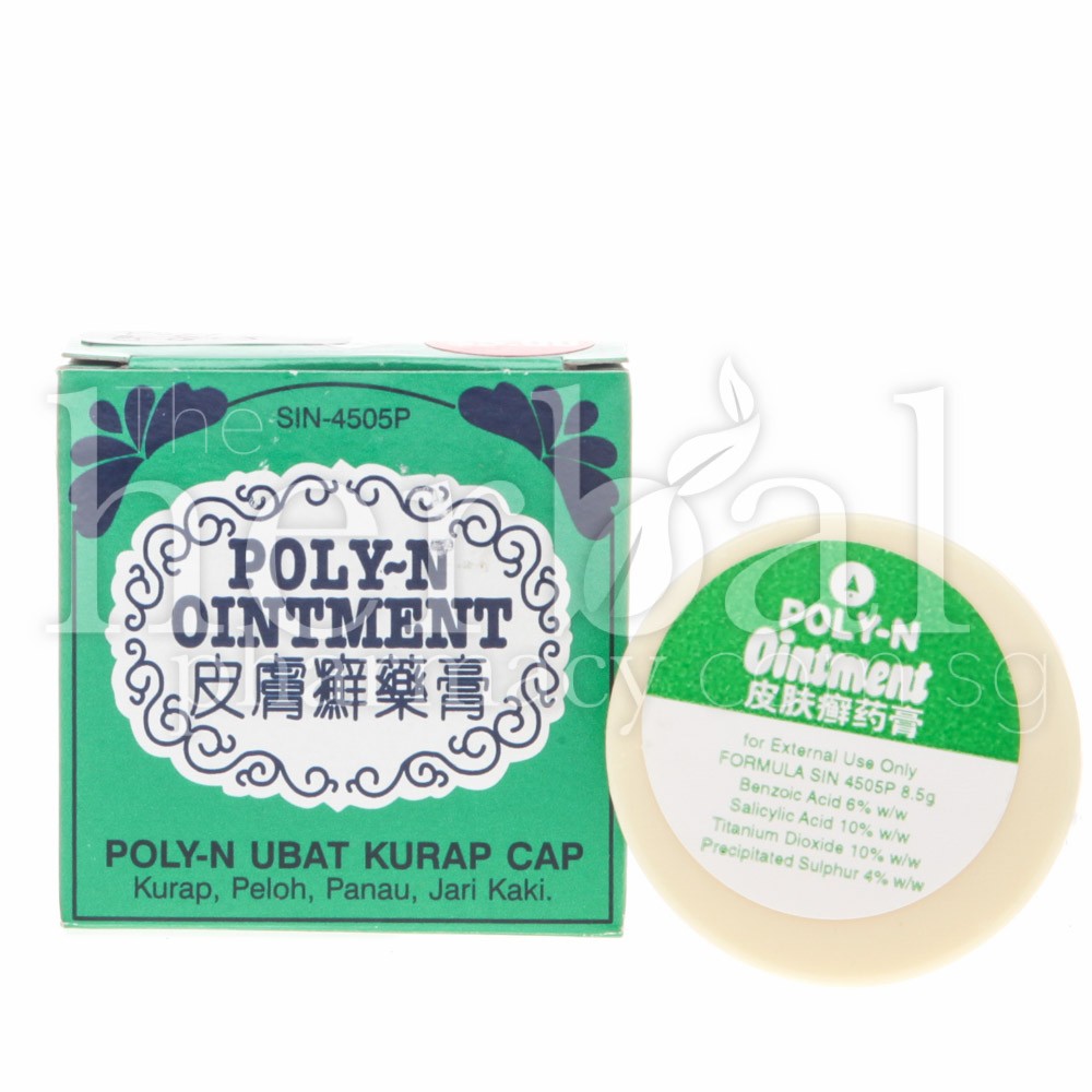 POLY N OINTMENT 8.5g - Theherbalpharmacy