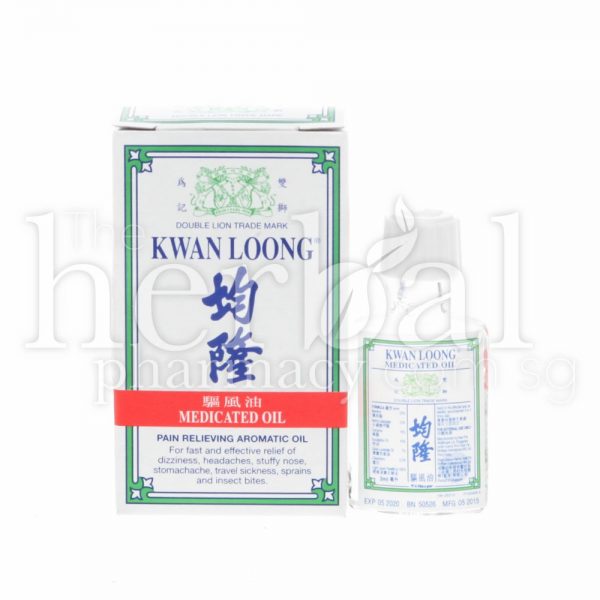 KWAN LOONG MEDICATED OIL 3ml - Theherbalpharmacy