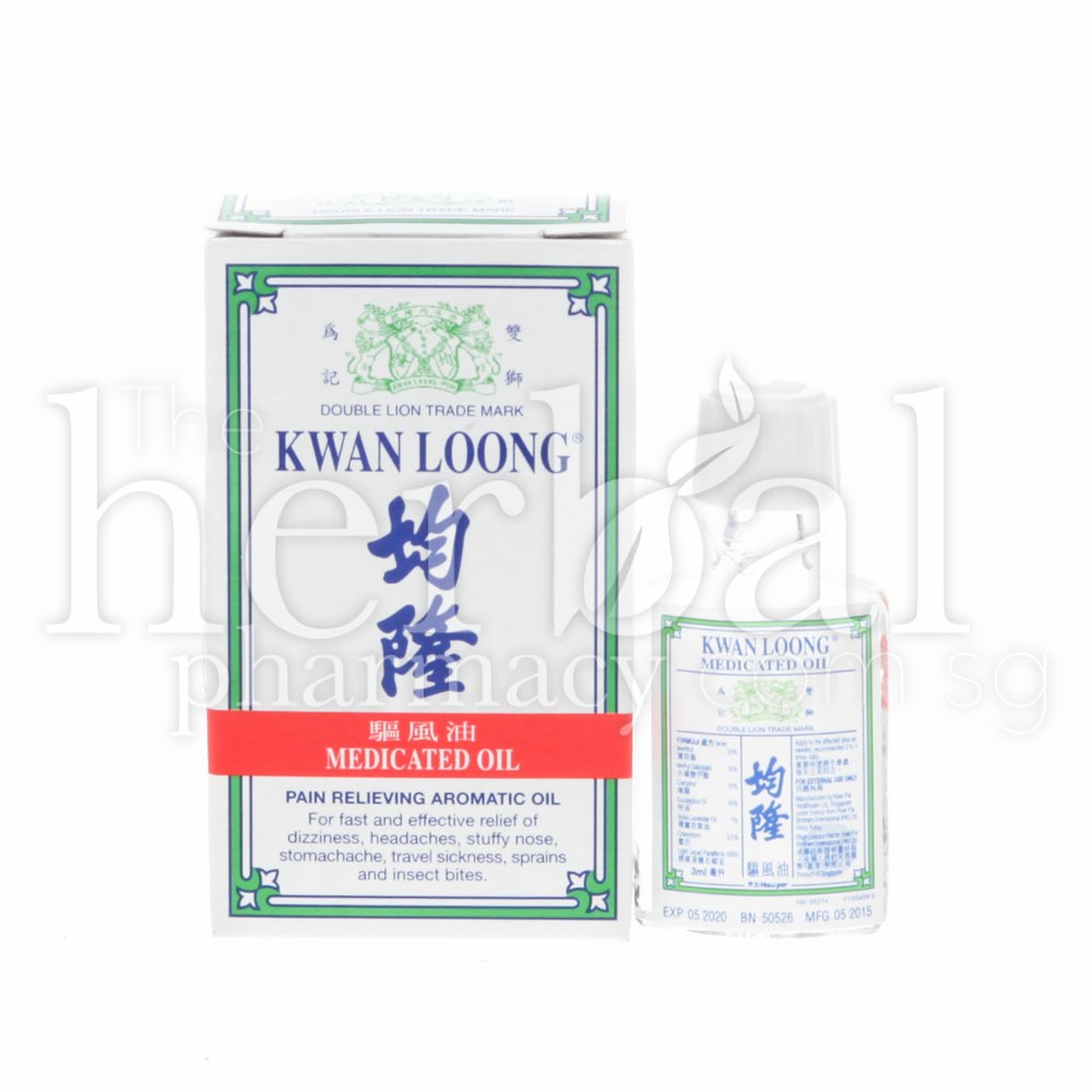 KWAN LOONG MEDICATED OIL 3ml - Theherbalpharmacy
