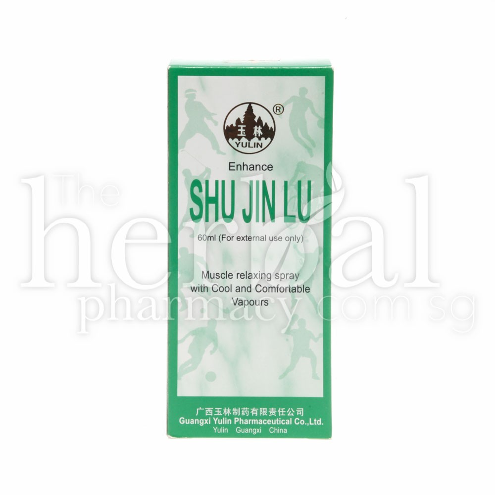 YULIN SHU JIN LU 60ml - Theherbalpharmacy