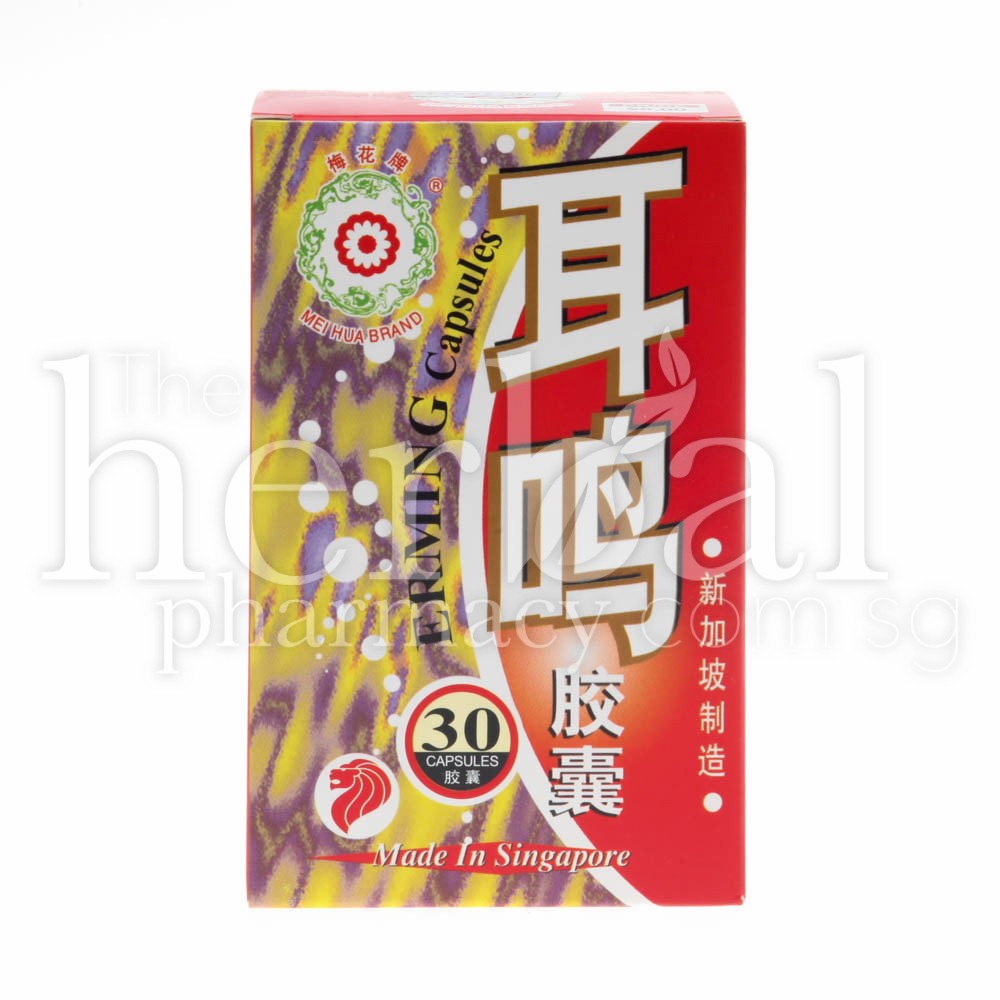 MEI HUA BRAND ER MING CAPSULES 30 - Theherbalpharmacy