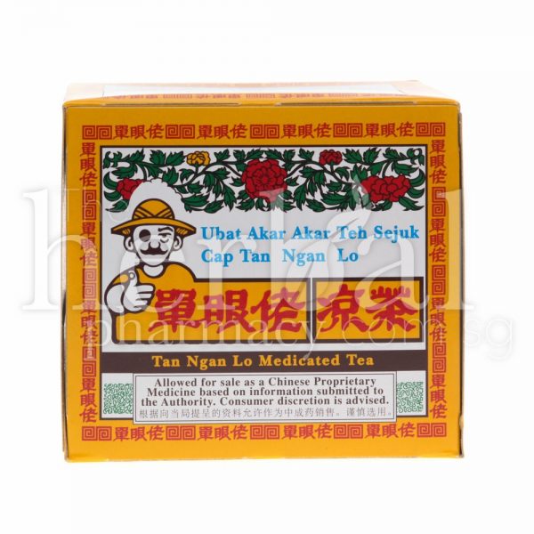 TAN NGAN LO MEDICATED TEA - Theherbalpharmacy