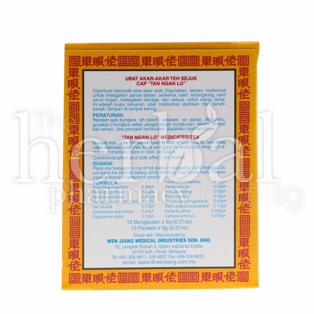 TAN NGAN LO MEDICATED TEA - Theherbalpharmacy