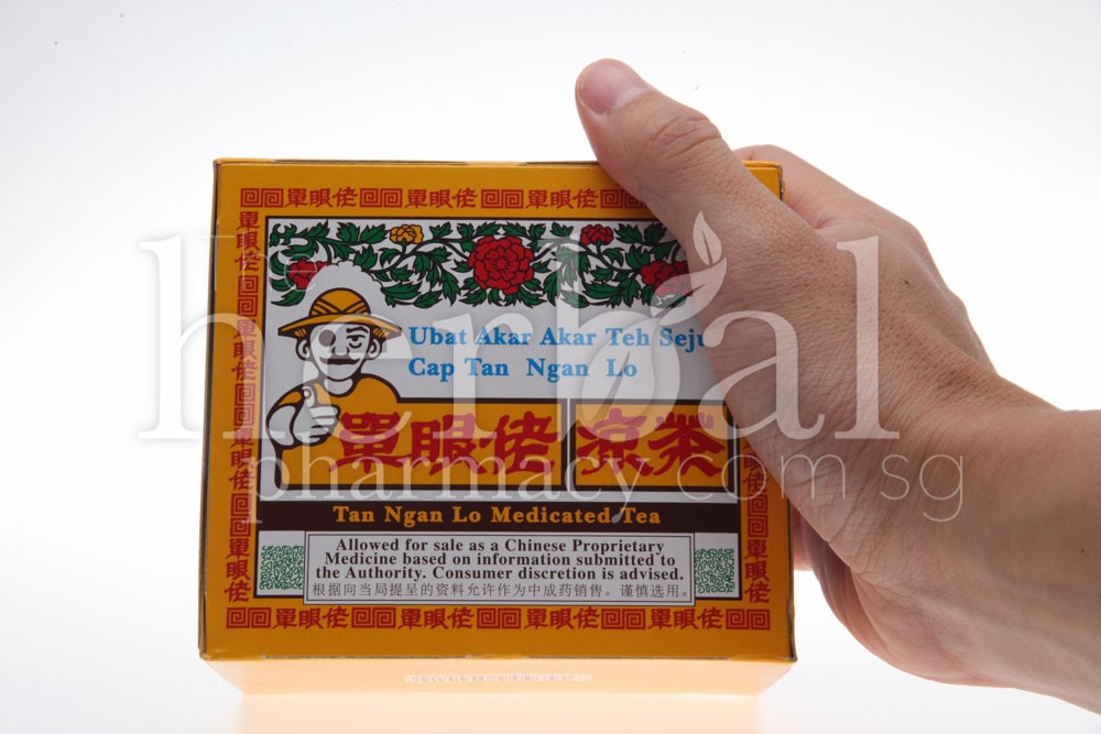 TAN NGAN LO MEDICATED TEA - Theherbalpharmacy