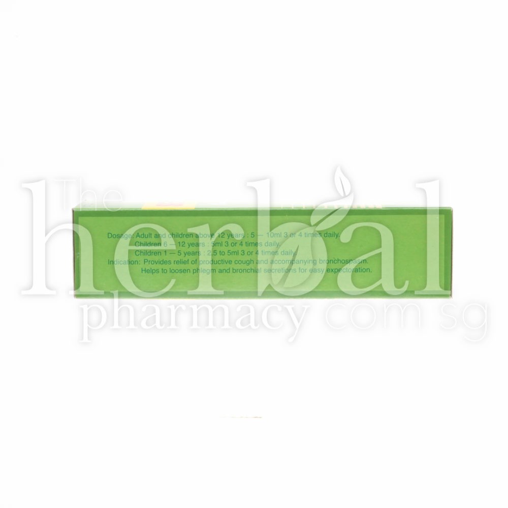 SEMERIN COUGH SYRUP 180ml - Theherbalpharmacy