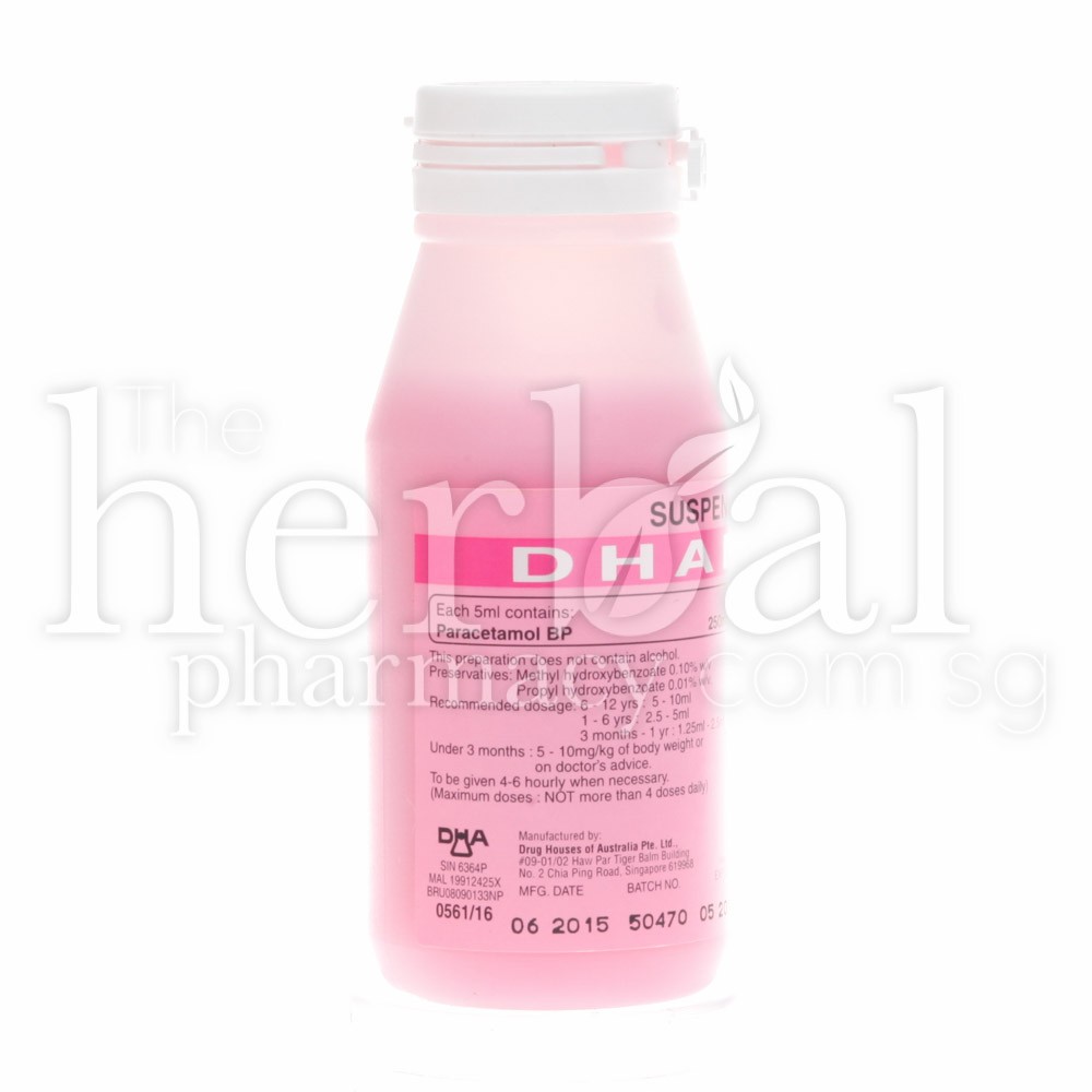 DAMOL SUSPENSION 60ml - Theherbalpharmacy