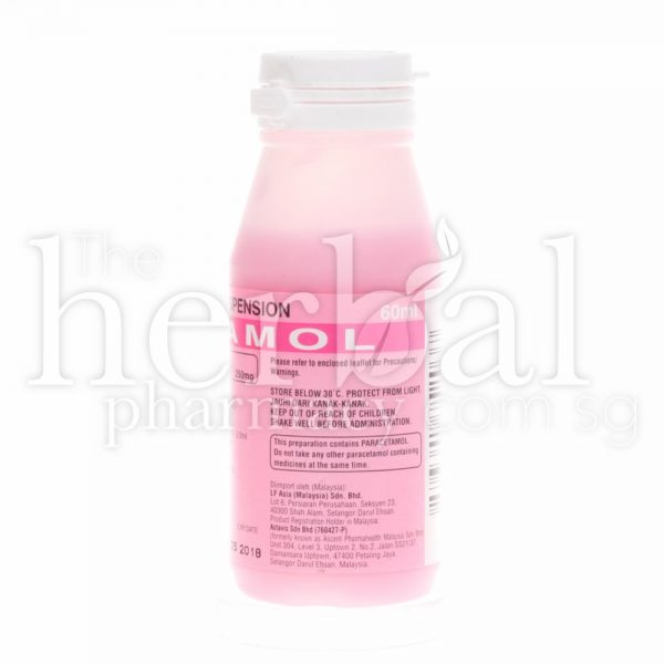 DAMOL SUSPENSION 60ml - Theherbalpharmacy