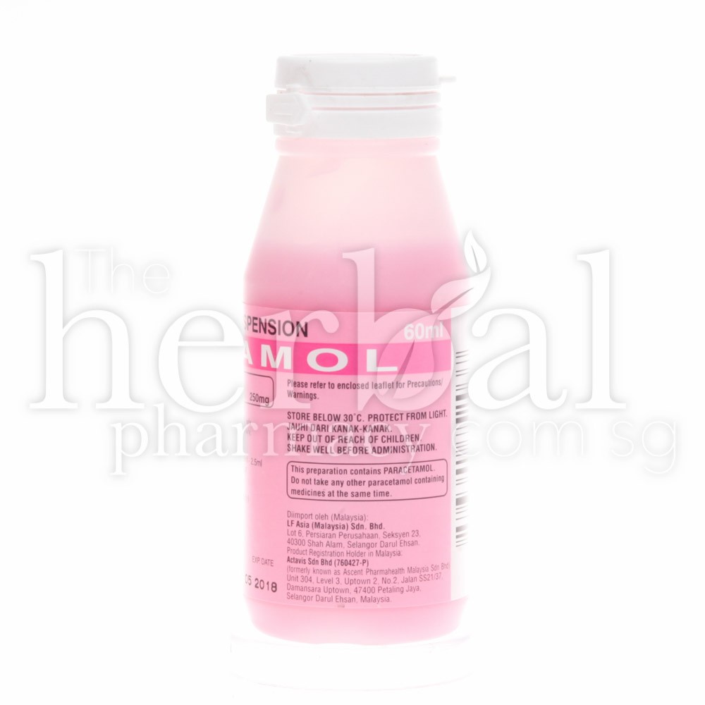 DAMOL SUSPENSION 60ml - Theherbalpharmacy