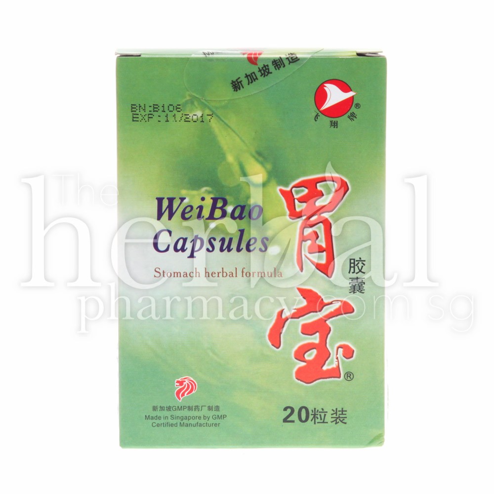 FEI XIANG WEI BAO CAPSULES 20'S - Theherbalpharmacy