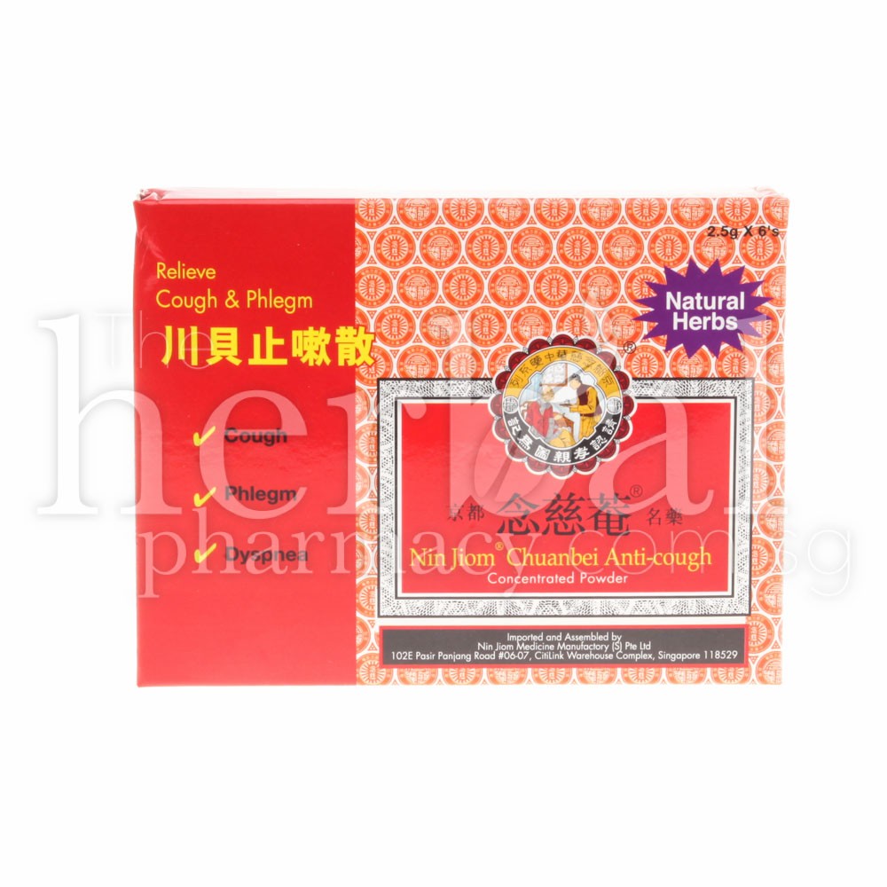 NIN JIOM CHUANBEI ANTI-COUGH POWDER 2.5Gx6 - Theherbalpharmacy