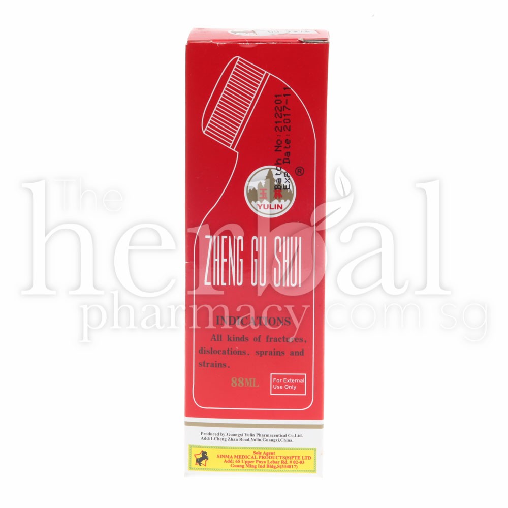 YULIN ZHENG GU SHUI ( ROLL ON) 88ml - Theherbalpharmacy