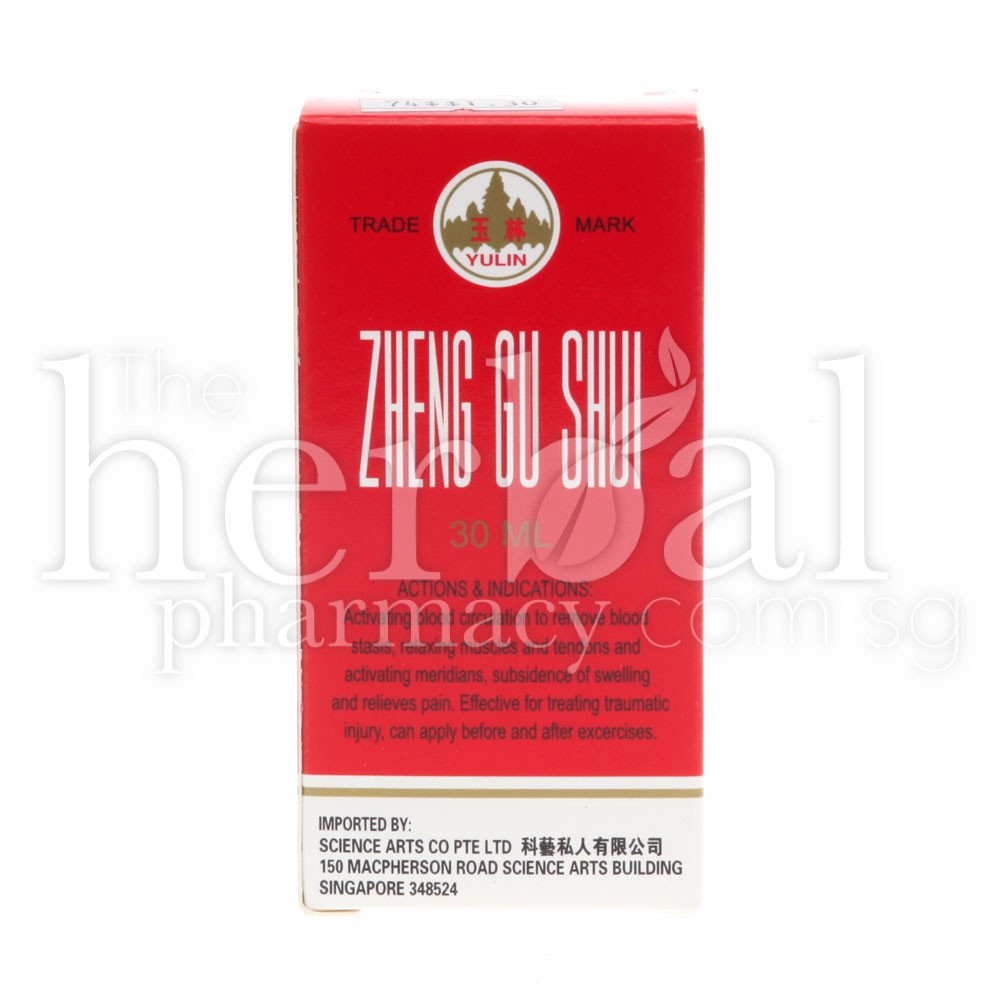 YULIN ZHENG GU SHUI 30ml - Theherbalpharmacy