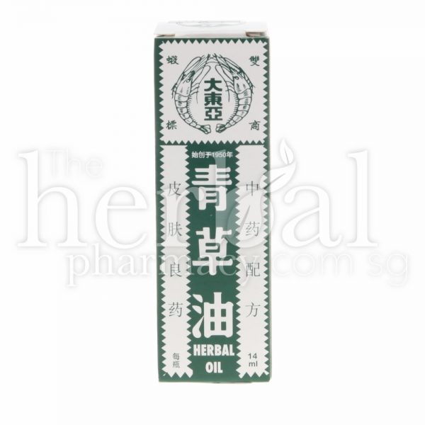 DOUBLE PRAWN HERBAL OIL 14ml - Theherbalpharmacy
