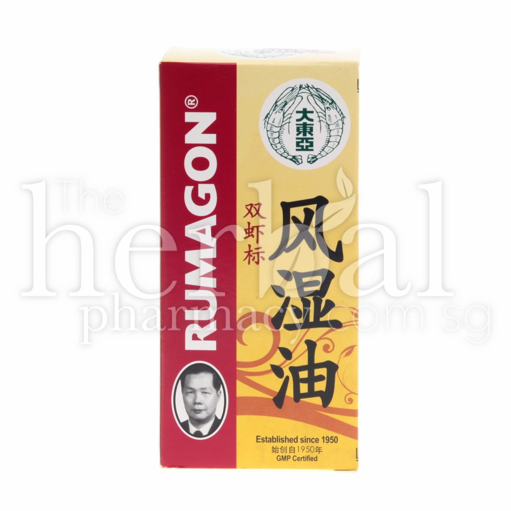 DOUBLE PRAWN RUMAGON 28ml - Theherbalpharmacy