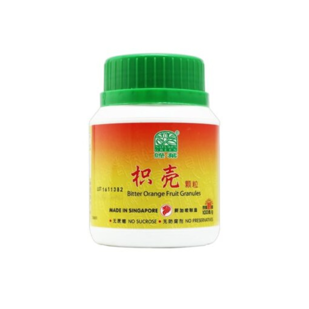 Nature’s Green Bitter Orange Fruit Granules - Theherbalpharmacy